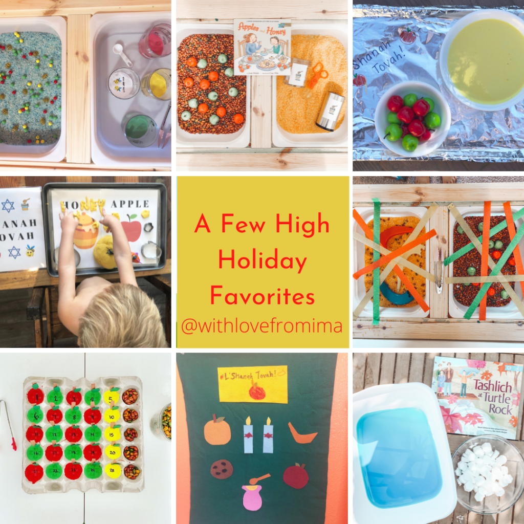 Jewish Holidays - With Love, Ima