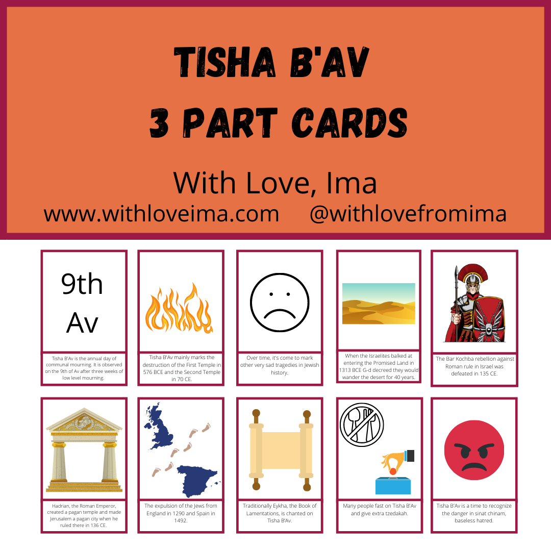 Tisha B'Av Montessori-Style 3 Part Cards - With Love, Ima